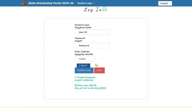 SSP Pre-Matric Scholarship 2025 – Apply, Eligibility & Last Date