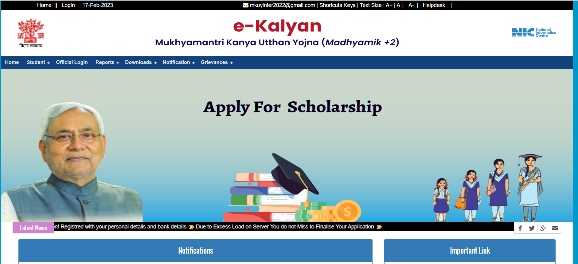 Bihar Scholarship 2023 - 50K for Graduate Girls