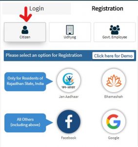 SJE Scholarship - Eligibility, Status, and Application Process