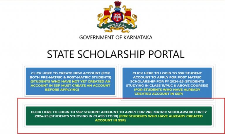 Karnataka Scholarships 2026-27 – Check Application Dates & More