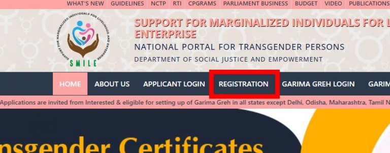 A Guide to Obtaining a Transgender Certificate in India
