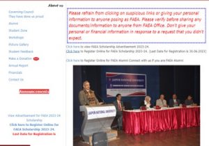 FAEA Scholarship - Eligibility Criteria, Awards, Selection Process