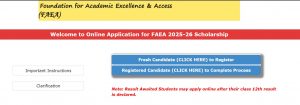 FAEA Scholarship 2025 - Eligibility, Benefits & How to Apply?