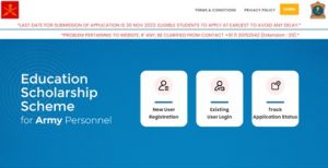 Education Scholarship Scheme for Army Personnel ESSA 2023-24