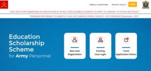 Education Scholarship Scheme for Army Personnel ESSA 2023-24