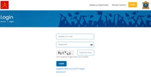 Education Scholarship Scheme for Army Personnel ESSA 2023-24