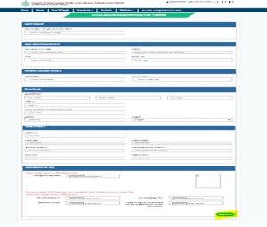 SVMCM Scholarship 2025 - Swami Vivekananda Merit-cum-Means