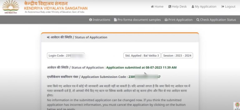 KV Admission 2026-27 - Dates, Eligibility, Admission List