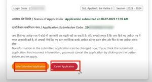 KV Admission 2026-27 - Complete Guide, Admission Process, Date