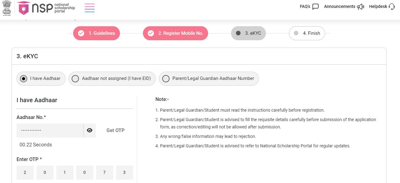 National Scholarship Portal 2025 – NSP Login, Status & Last Date