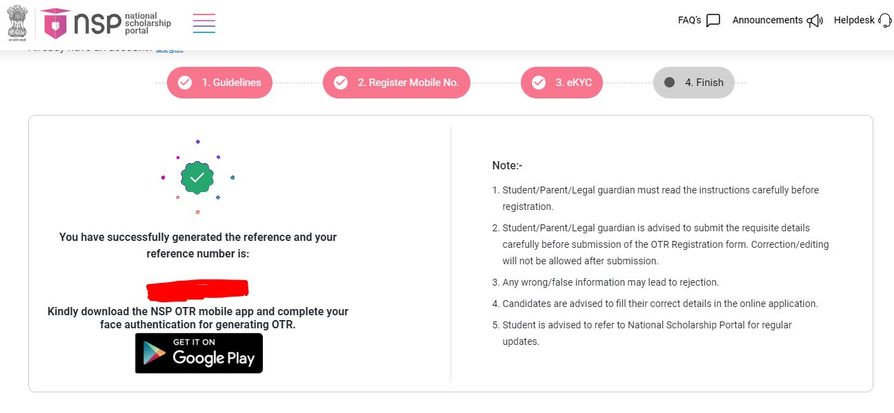 National Scholarship Portal 2025 – NSP Login, Status & Last Date