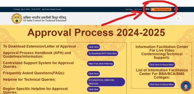 AICTE Doctoral Fellowship 2024-25 for advanced studies, research