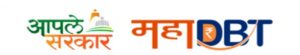MahaDBT Login 2025 - Latest Application Process and Renewal