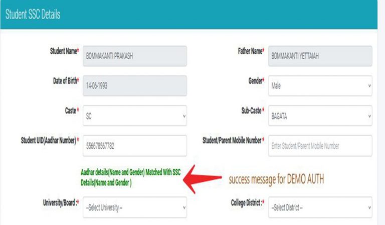 Telangana ePASS Scholarships 2025-26 - Latest Updates