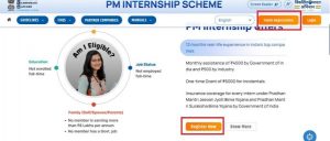 PM Internship Scheme 2024 - Deadline, November 10, 2024