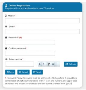 Digital Gujarat Scholarship Form 2025 - Common Service Portal