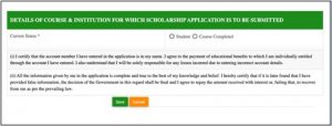 Kerala E-Grantz 3.0 – Apply Online, Eligibility & Benefits