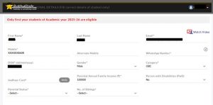 Bharti Airtel Scholarship Program 2025-26 – Dates and Eligibility