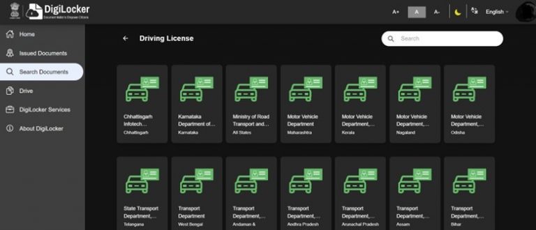 DigiLocker - Account Setup, Document Storage & Benefits