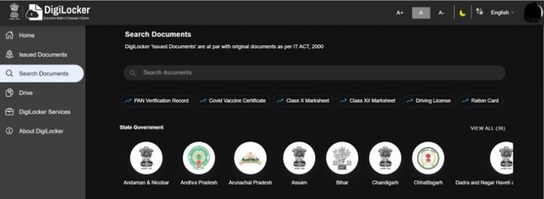 DigiLocker - Account Setup, Document Storage & Benefits