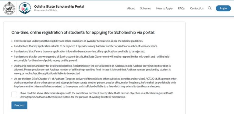 Odisha State Scholarship Portal 2025 - Check Latest Updates
