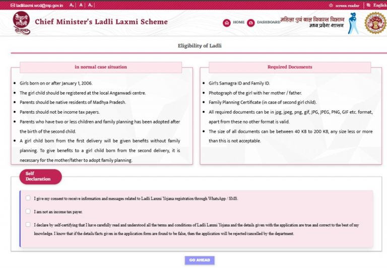 Ladli Yojana – Eligibility, Application Process & Benefits