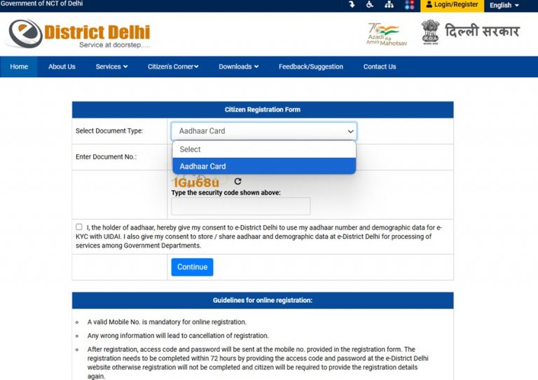 Ladli Yojana – Eligibility, Application Process & Benefits