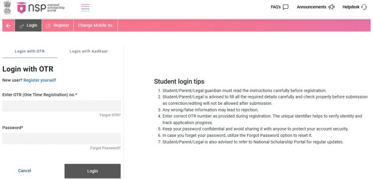 NMMS Scholarship Registration 2025 – Who Can Apply & How?