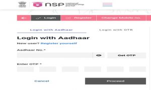 NSP Renewal 2025 – Eligibility, Documents & Apply Online