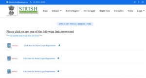 SIRISH Scholarship 2025 – Schemes, Amount & How to Apply