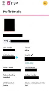 NSP One-Time Registration (OTR) – Process, Benefits & Guide