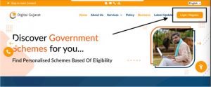 Digital Gujarat Registration 2026 - Application Process & Services