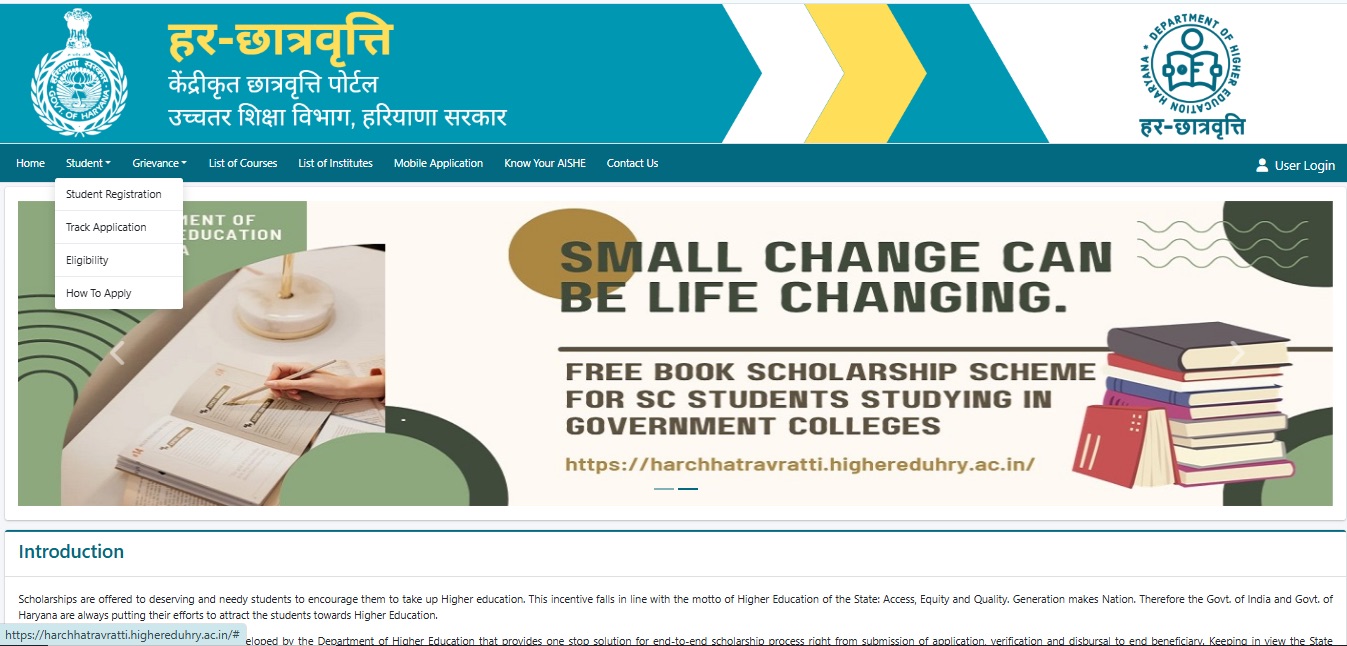 Kalpana Chawla Chhatravratti Yojna 2026 – Last Date and Benefit