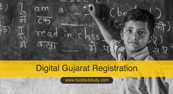 Digital Gujarat Registration 2023 - Application Process & Services