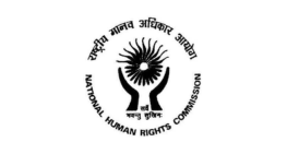 NHRC Online Short-Term Internship Programme 2024 | [Win a one-time ...