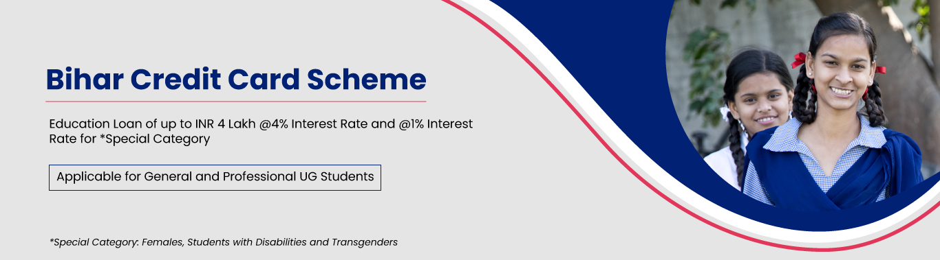 Bihar Credit Card Scheme